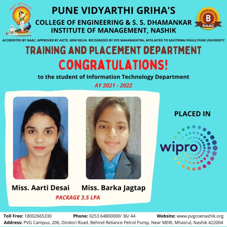 PVG's College of Engineering, Nashik