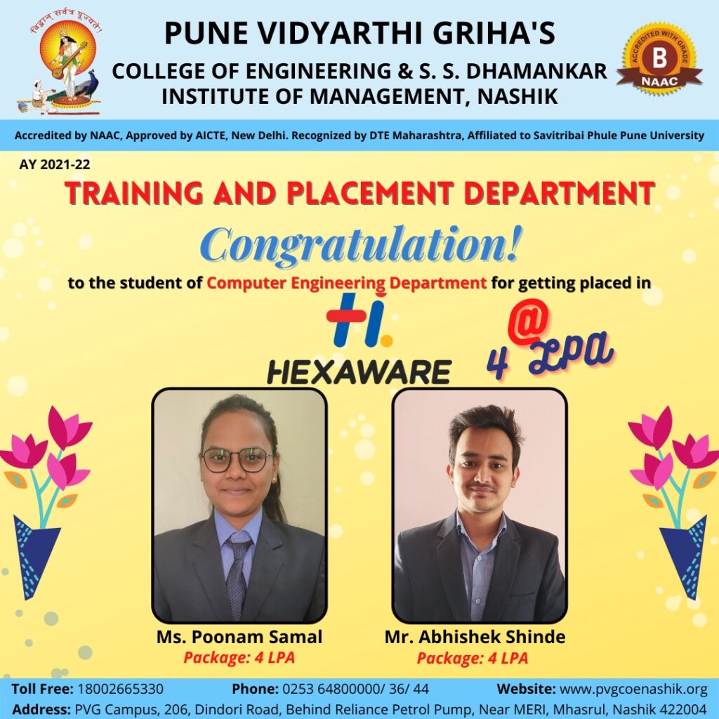 PVG's College of Engineering, Nashik