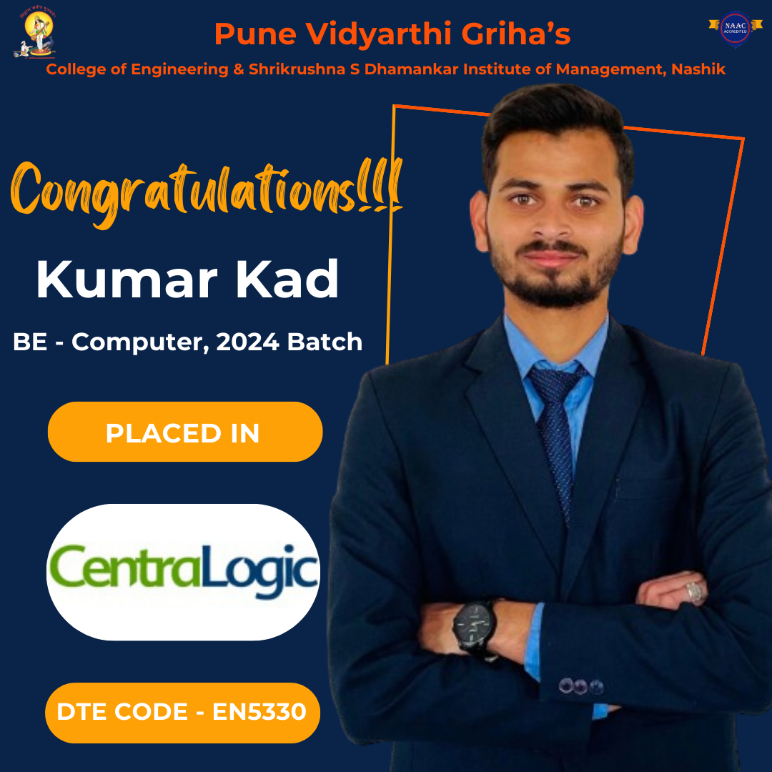 PVG’s College of Engineering & Shrikrushna S. Dhamankar Institute of Management, Nashik